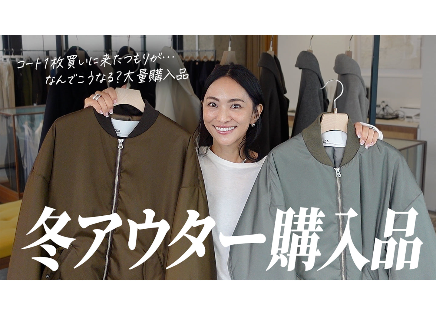 二宮こずえさんYouTube -Cozway Channel-