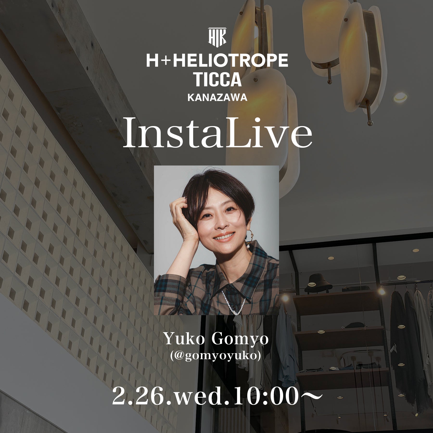 TICCA Official Site / ティッカオフィシャルサイト